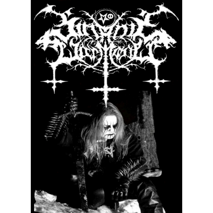 Плакат Satanic Warmaster - купить Плакат Satanic Warmaster в Киеве ...